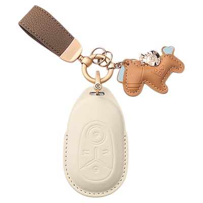 简约超纤马上有钱问界钥匙套