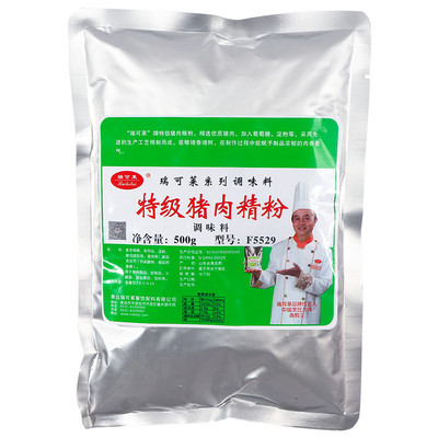 瑞可莱猪肉精粉馅料火锅米线