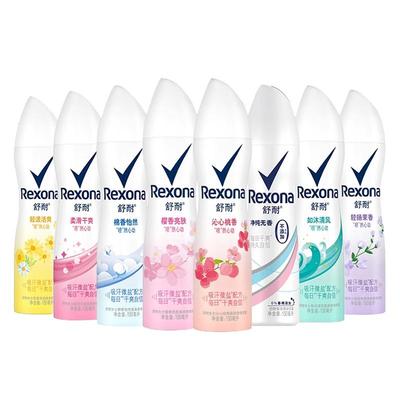 舒耐男女士香体喷雾150ml