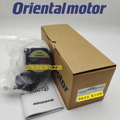 议价东方PKE564AC  LRD503-K  ASM66AA-N10  ASM66AAE/ACE PK569-