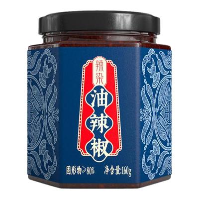 辣染拌粉拌面专用辣椒酱