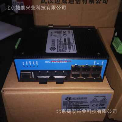 议价MIEN6208-2S-SC20-AD220网管型交换机用MISCOM6208-2S-SC20-A