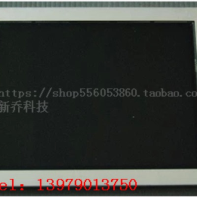 议价全新原装NEC NL6448BC20-08 08E 6.5寸双灯工控屏分辨率640X4