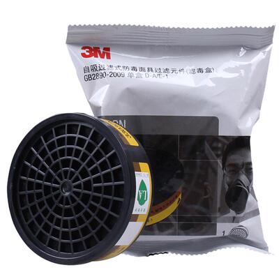 3M防有机蒸气/酸性气体滤毒盒