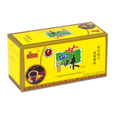 二十四味广东凉茶冲剂中草药原料