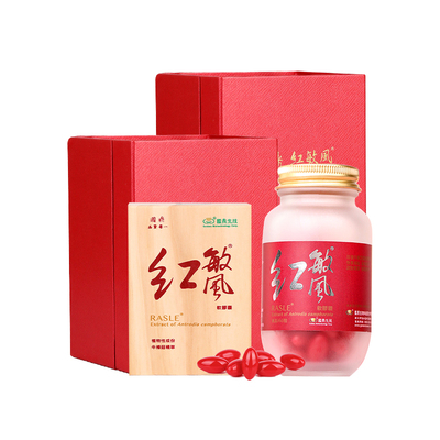 国鼎牛樟芝软胶囊高浓缩萃取