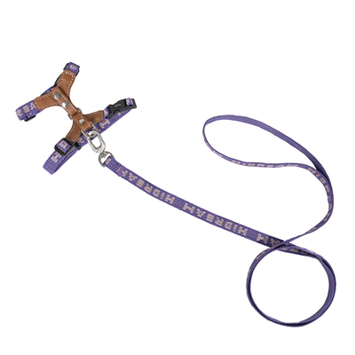 hidream宠物猫咪胸背工字型溜猫牵引绳防挣脱外出专用