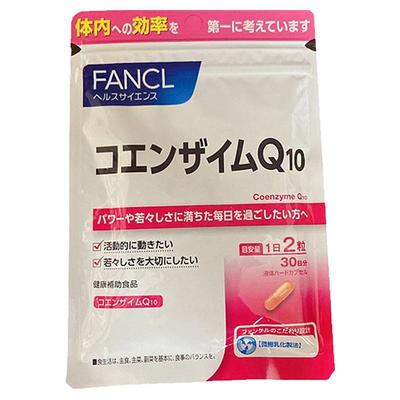 日本直邮FANCL芳珂通用辅酶Q10软胶囊辅酶素心脏氧化型60粒*3袋