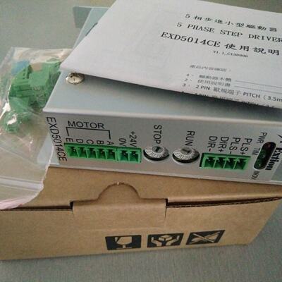 议价现货供应台湾EXTION 五相步进驱动器EXD5314CE 原装全新正品