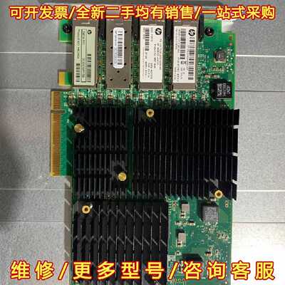 议价议价HP 3PAR 8000扩展卡 817913-001 H6Z