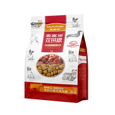 【顺丰送货上门】麦富迪狗粮牛肉