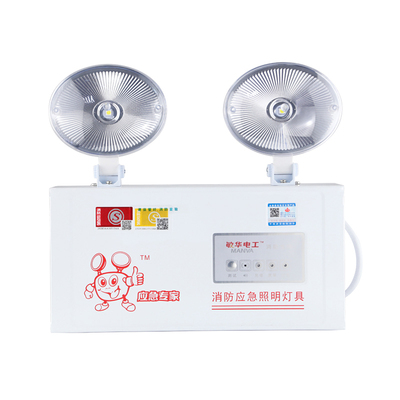 双头应急灯敏华电工壁挂LED