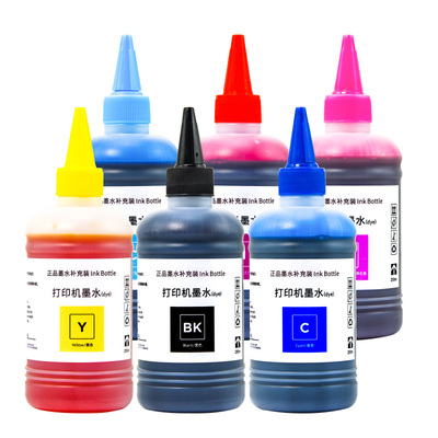 L310wf7845墨仓式打印机墨水