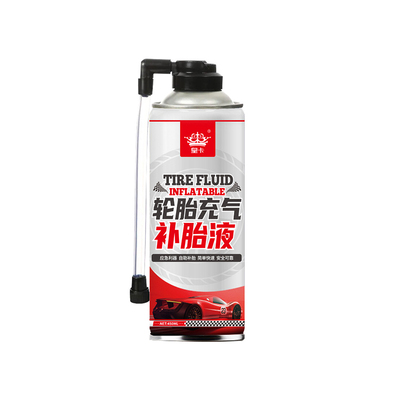 电动摩托车补胎液|超2000次加购