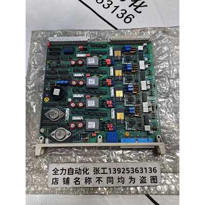 议价ABB板卡DSAO110 原装现货57120001-AT/2 议价
