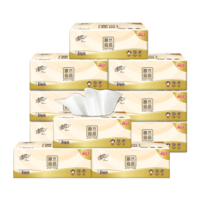 清风纸巾抽纸110抽家用大包2元餐巾纸卫生纸攒纸一分购1分钱纸抽