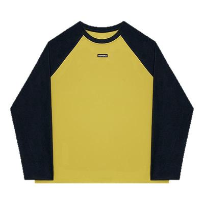 户外科技面料调节束口双拼防晒T