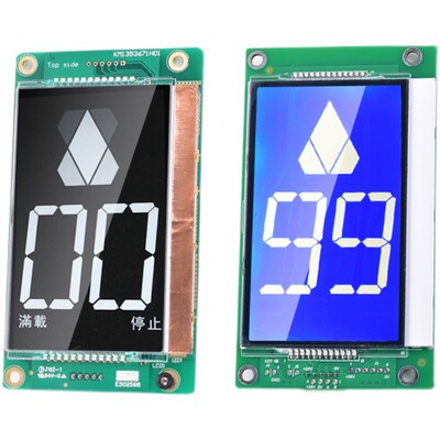 通力电梯外呼显示板KM1353670G01