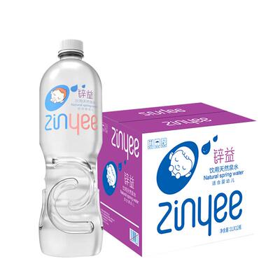 洞庭山锌益1L*12瓶宝宝水母婴水