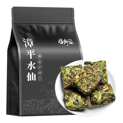 特级漳平水仙茶清香型兰花香茶叶