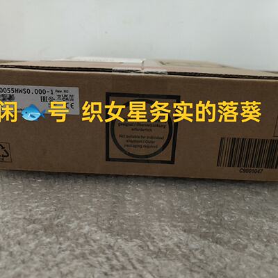 议价8BVI0055HWS0.000-1适用