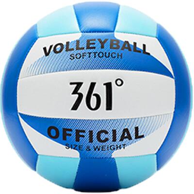 361°学生排球5号训练专用球
