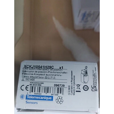 XCKJ10541H29C特勒美科全新正品