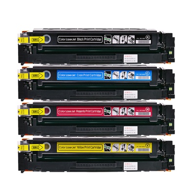 瑞博适用M154a硒鼓CF510AM181