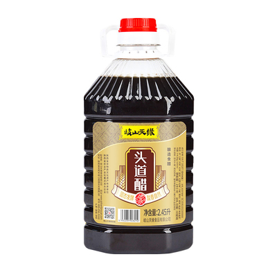 粮食酿造陕西岐山天缘醋