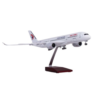 飞机模型空客A350-900