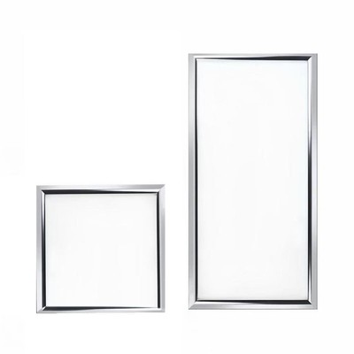 【官方推荐】30x30x60集成吊顶灯