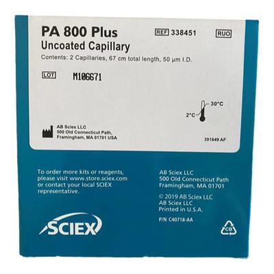 未涂石英毛细管ABSciex