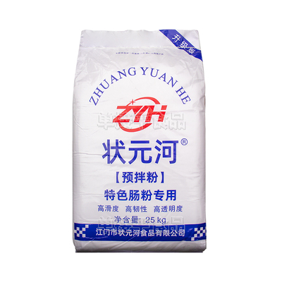 状元河食用淀粉广东石磨肠粉专用预拌粉25kg商用马铃薯粉米浆搭档