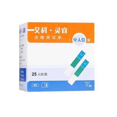 艾科灵睿2血糖试纸精准测试仪器