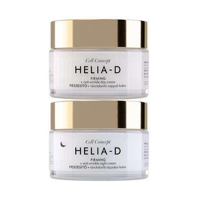 HELIA-D45岁以上抗皱紧致日晚霜
