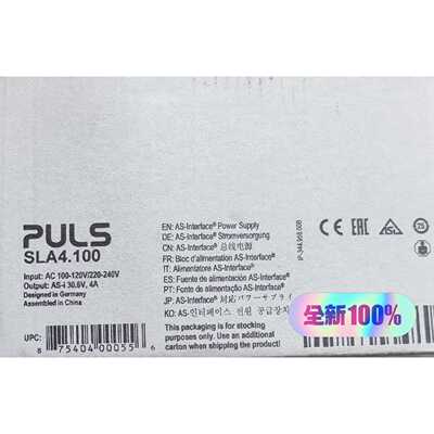 溢价-德国普尔世PLUS电源 SLA4.100  ，默认顺丰发货不