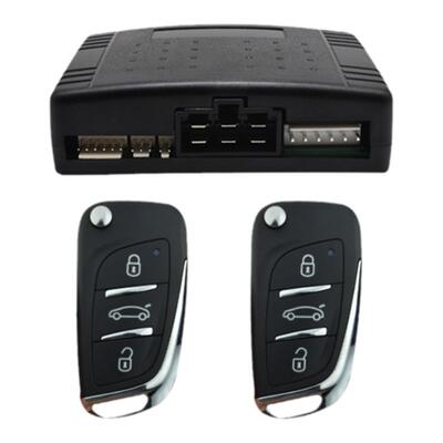 汽车防盗报警器遥控车系统插座