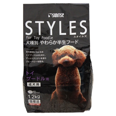 现货日本盛来知sunrise贵宾犬