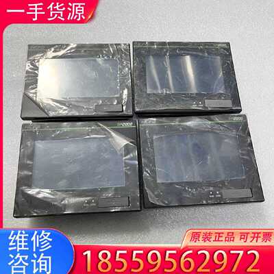【询价】禾川触摸屏 TP2504-E，成色如图，功能测试好发货，电源