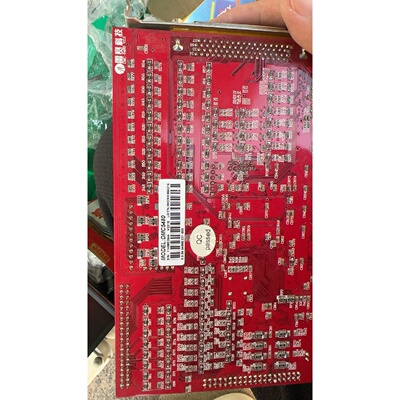 【议价-可维修】LEADSHINE 控制模块 DMC5480/二手均有货