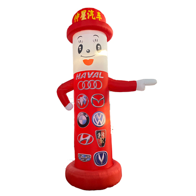 气模卡通指路招手活动龙虾摇摆舞