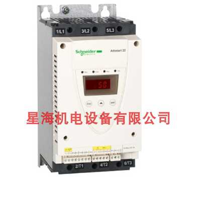 议价施耐德ATS22C48Q软启动变频器480A 250kW 代理商保真