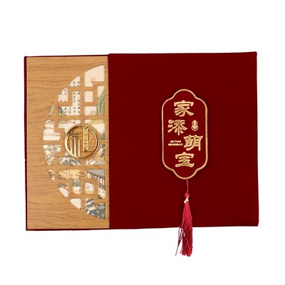 2027新款宝宝出生满月礼金簿百日宴礼簿人情登记礼单记账本签到本
