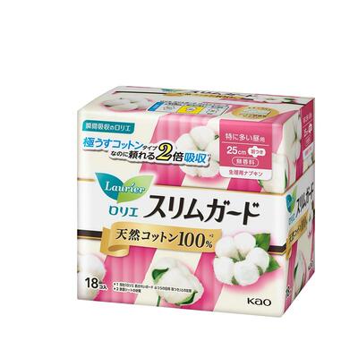 花王乐而雅25cm护翼棉柔姨妈巾