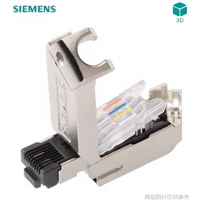 议价西门子 6GK1901-1BB20-2AE0工业以太网FastConnect RJ45插头9