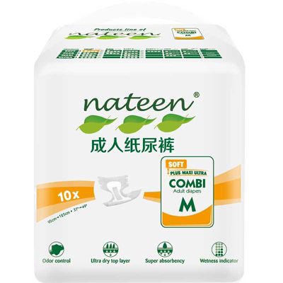 成人纸尿裤失禁老人尿不湿