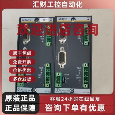 议价BACHMANN巴赫曼PLC模块ISI202/5现货ISI202