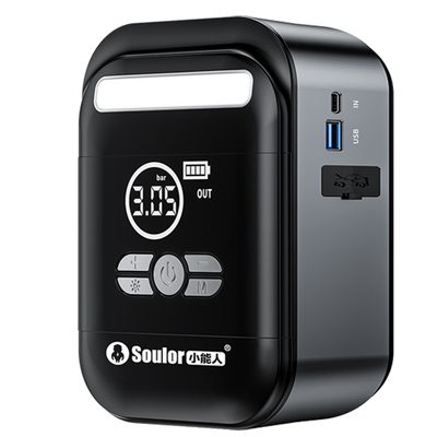 汽车应急启动电源充气泵一体机