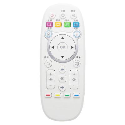 原装通用遥控器直接使用