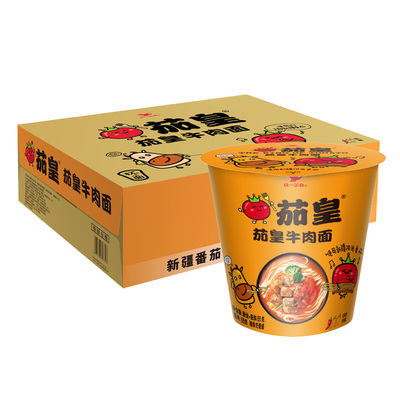 茄皇新疆秘制酸甜番茄鸡蛋面